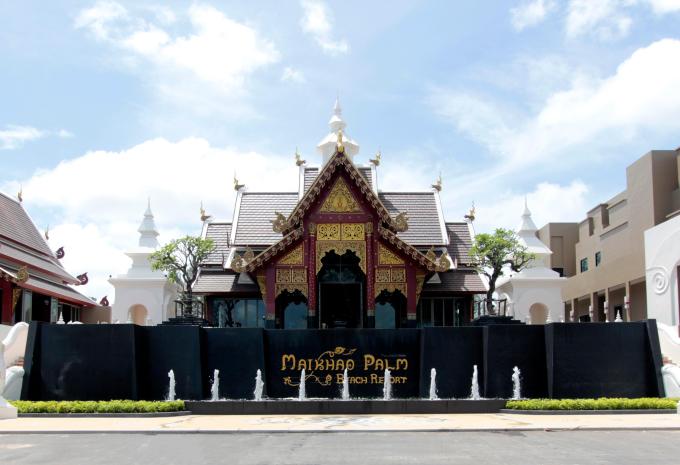 Maikhao Palm Beach Resort **** | HOFER REISEN